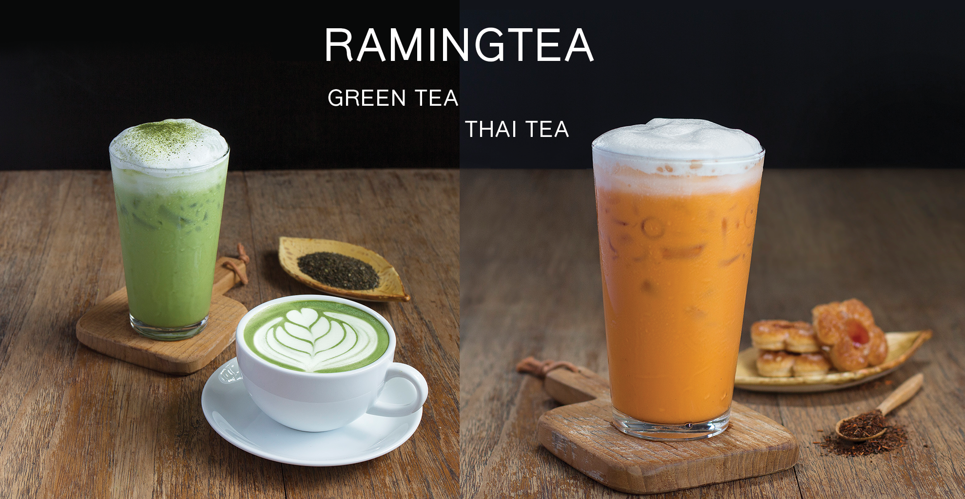 Raming Tea | ชาระมิงค์